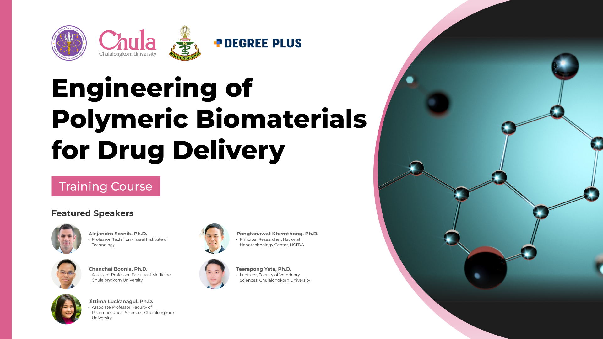 Degree Plus องค์ความรู้แห่งโลกอนาคต จากคณาจารย์ชั้นนำของประเทศ